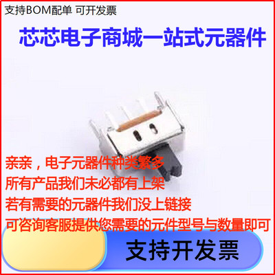 SS12D07VG3-BF-T直插两