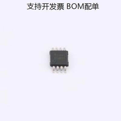NSL216-Q1HMSRLED驱动OP