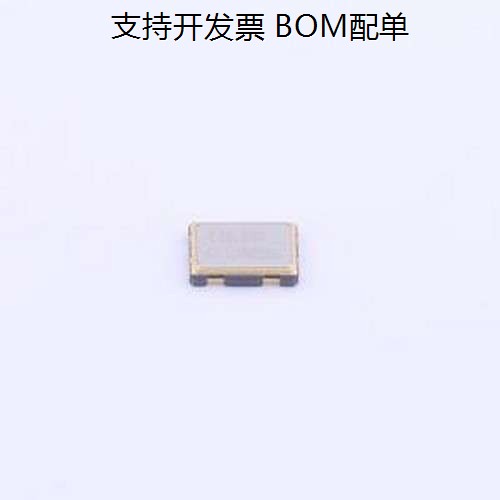 X1G0044510086 有源晶振 晶体振荡器(SG5032CAN 30MHz TJGA/X1G00