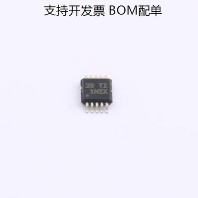 TPS92515AHVQDGLED驱动M