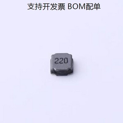 XRNR4018-22uH/M功率电