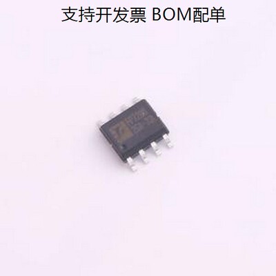 FP7208CXR-G1LED驱动固