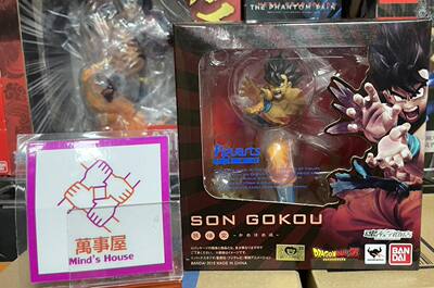 七龙珠孙悟空界王拳龟派气功波