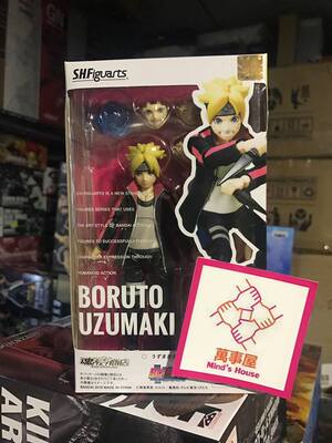 【萬事屋】日版现货  魂限定 SHF 火影忍者 博人传 漩涡博人 鸣人