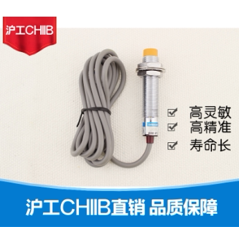 接近开关LJG08A-2/Z2CN2 DN2 CP2 DP2 Z0AN2 ZOBN2 J2A2 B2传感器