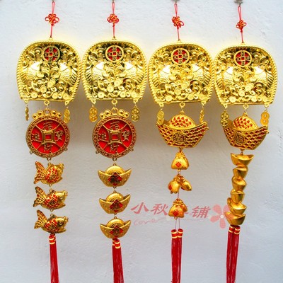 乔迁客厅畚箕装饰簸箕挂件