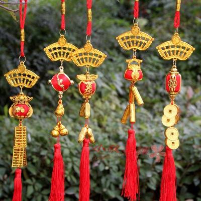 新年装饰春节盆栽树上挂件元旦小灯笼挂饰算盘元宝喜庆用品入宅