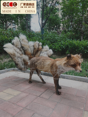 仿真狐狸玩偶红色小狐狸九尾狐标本赤狐雪狐玩具摆件佛堂狐狸道具