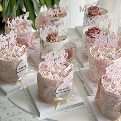 2025母亲节网红烘焙蛋糕装饰樱花浮雕复古布围边感谢妈妈蝴蝶插件