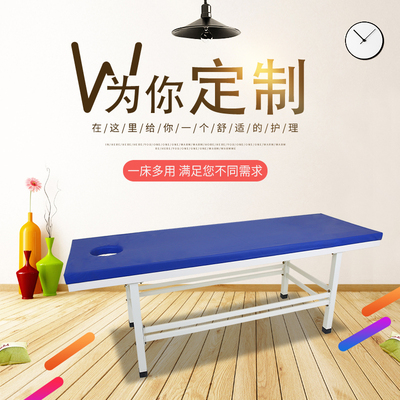 门诊中医按摩床推拿理疗床医用医务室诊疗床检查诊断床康覆治疗床