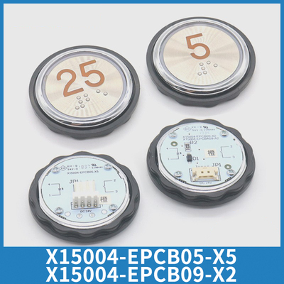 电梯按钮X15004-EPCB05-X5