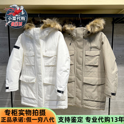 NewBalance女子鹅绒加厚羽绒服