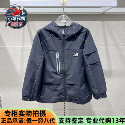 NB童装男女儿童中性梭织夹克外套
