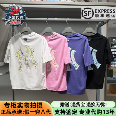 MLB男女童凉感背标LOGO涂鸦T恤衫