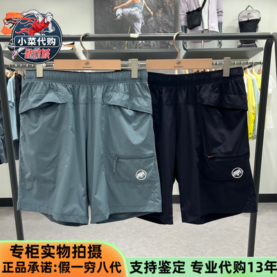 猛犸象男士五分裤工装风宽松短裤