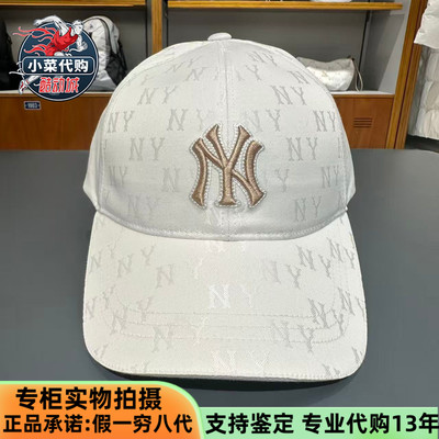 MLB男女满标老花硬顶遮阳棒球帽