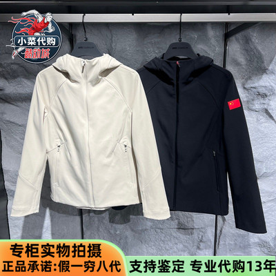 安踏冠军女士轻暖绒梭织运动上衣