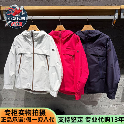 可隆女士户外透湿GTX防风冲锋衣