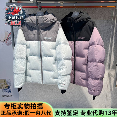 斯凯奇女户外梭织短款羽绒服外套