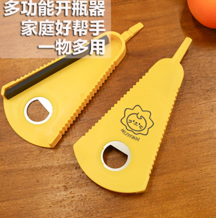 开瓶器防滑省力开盖器多功能罐头开罐器家用手动启拧盖器旋盖小宝
