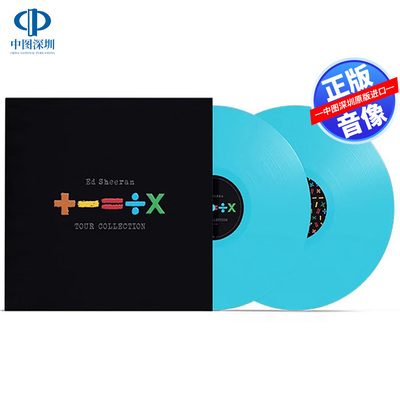 【中图音像】艾德希兰+-=÷x Tour Collection巡回演唱会精选集LP