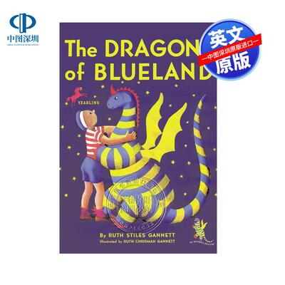 现货英文原版 The Dragons of Blueland (My Father's Dragon) 蓝土之龙（我父亲的龙）