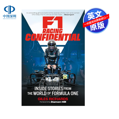 英文原版 F1 赛车机密：一级方程式世界的内幕故事 F1 Racing Confidential 进口英文正版书籍