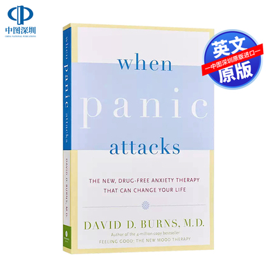 英文原版焦虑情绪调节手册