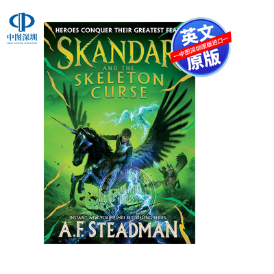 英文原版 斯坎达系列4 斯堪德与骷髅诅咒 Skandar and the Skeleton Curse 中小学生课外英语阅读故事书 奇幻小说
