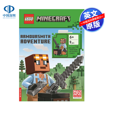 现货英文原版乐高我的世界：盔甲匠冒险互动游戏书（含盔甲匠人偶） LEGO? Minecraft?: Armoursmith Adventure  进口正版