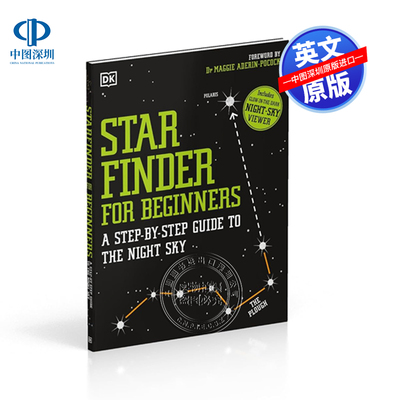 英文原版 DK 观星指南 夜空星座空间位置形状故事科普百科 StarFinder for Beginners 天文学爱好读物