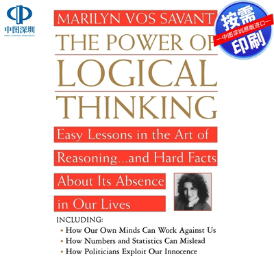 预售 按需印刷 英文原版 逻辑思维的力量 The Power of Logical Thinking 进口书籍正版