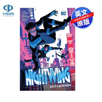 英文原版 DC漫画 夜翼第二卷 找到格雷森 Nightwing Vol. 2: Get Grayson