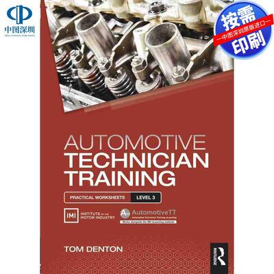 预售【按需印刷】英文原版 汽车技师培训：实用工作表级别3 Automotive Technician Training: Practical Worksheets Level 3 原装