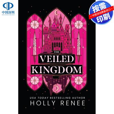 【预售 按需印刷】英文原版  被遮蔽的王国 The Veiled Kingdom 原版进口正版书籍