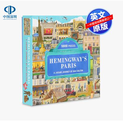 预售英文原版 海明威的巴黎 1000块拼片拼图 趣味益智互动游戏玩具艺术周边 Hemingway's Paris
