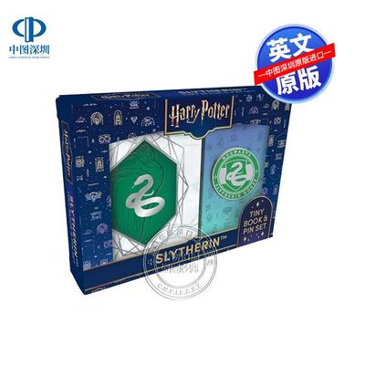 预售英文原版 哈利波特 斯莱特林 小书和别针套装 精装 Harry Potter: Slytherin Tiny Book and Pin Set 周边 送礼礼品