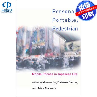预售【按需印刷】个人的，便携的，行人的Personal, Portable, Pedestrian企鹅兰登出版 进口书籍正版
