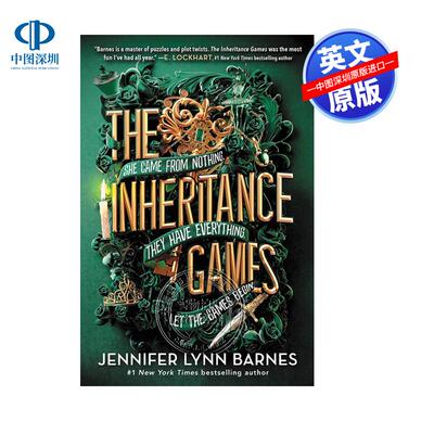 预售英文原版 传承游戏 The Inheritance Games