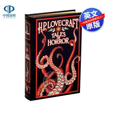预售英文原版 H.P.洛夫克拉夫特恐怖爱情故事 精装 H. P. Lovecraft Tales of Horror Leather-bound Classics