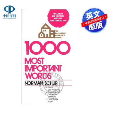 现货英文原版 1000个最重要的单词 1000 Most Important Words