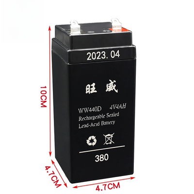 适用旺威WH友声盛阳香山电子秤专用电池4V4.0AH/20HR衡器吊秤电瓶