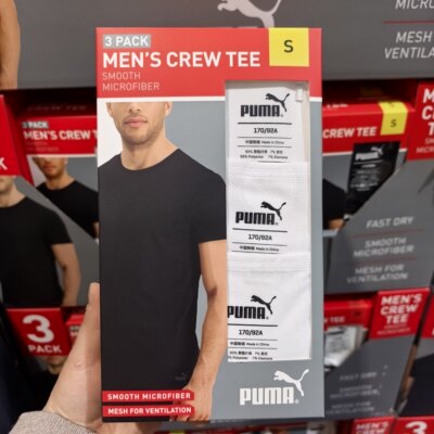 开市客国内代购彪马PUMA男士短袖上衣T恤运动健身跑步训练服3组