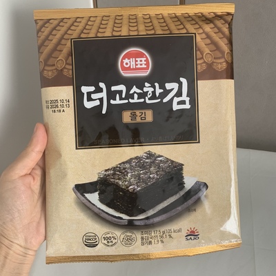 韩国进口思潮海牌大张芝麻油海苔零食烤海苔大张烤紫菜片17.5g