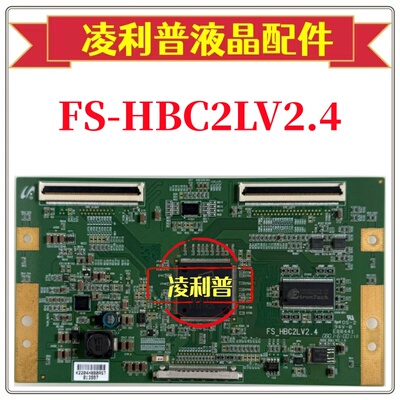 原装索尼KLV-46J400A KLV-40V440A LTY460HB02逻辑板FS-HBC2LV2.4