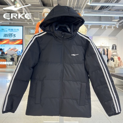 鸿星尔克男款运动羽绒服休闲时尚