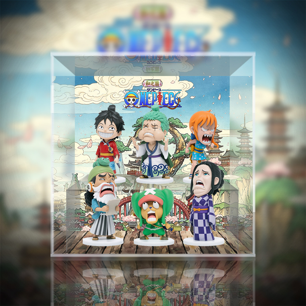 【移不动】toptoy 海贼王搞怪系列 和之国篇 亚克力潮玩展示盒