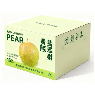 陕西黄陵翡翠梨精选大果9.5斤【精选好果】