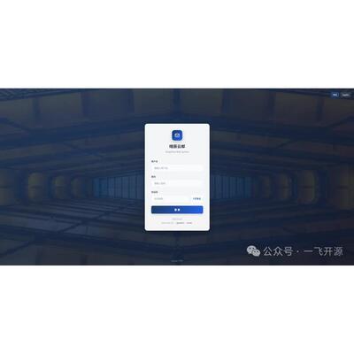 免费商用企业级自建邮件系统 发送/接收/营销一站式解决方案 源代