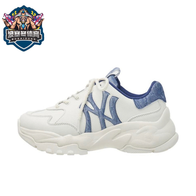 Mlb big ball Chunky 减震防滑耐磨低帮老爹鞋3ASHWVM46-50NYS